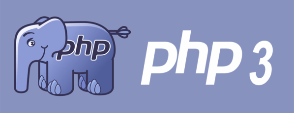 Lista de las versiones del lenguaje PHP » BaulPHP